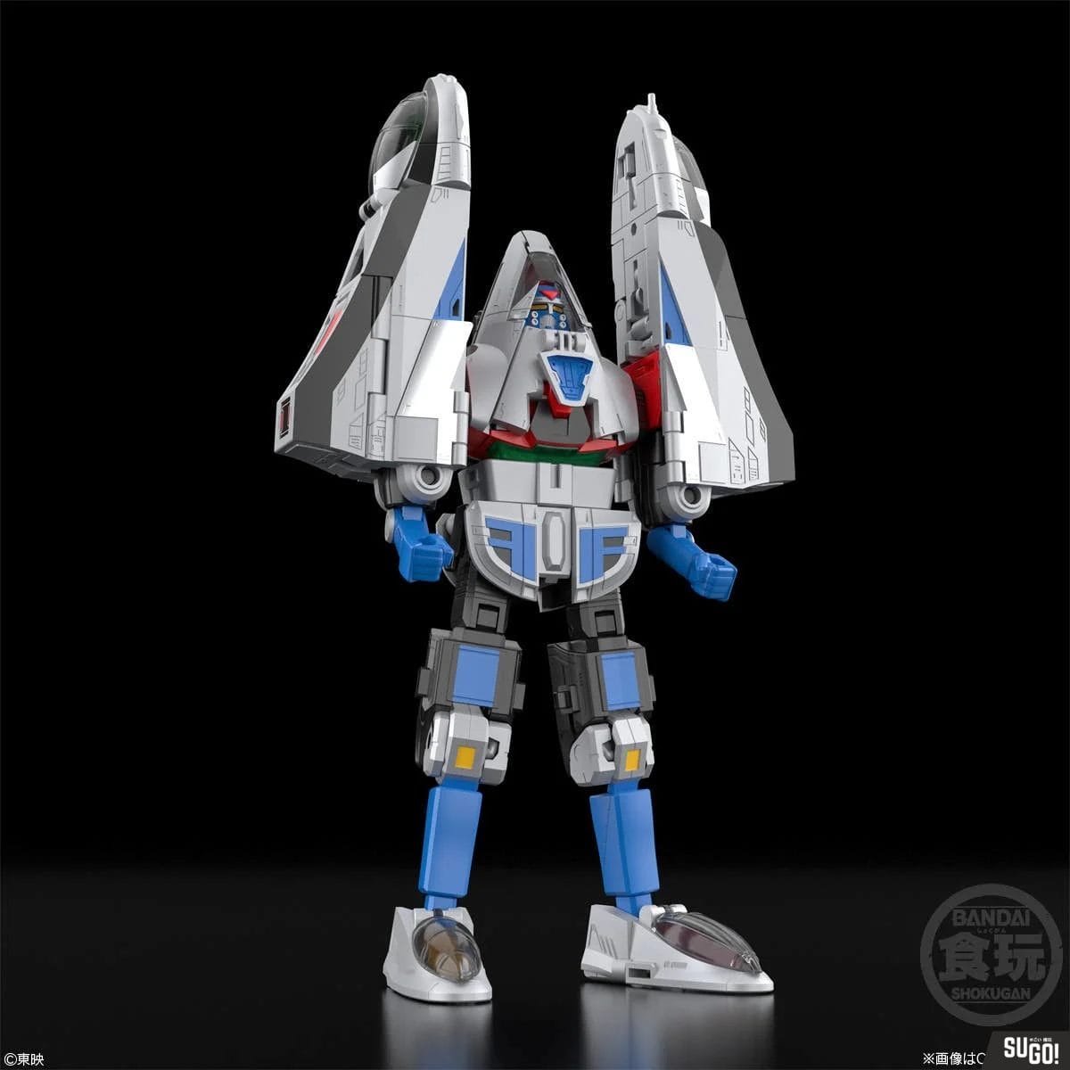 Bandai Smp [SHOKUGAN Modeling PROJECT] 3D Formation Time Robo Model Kit ...