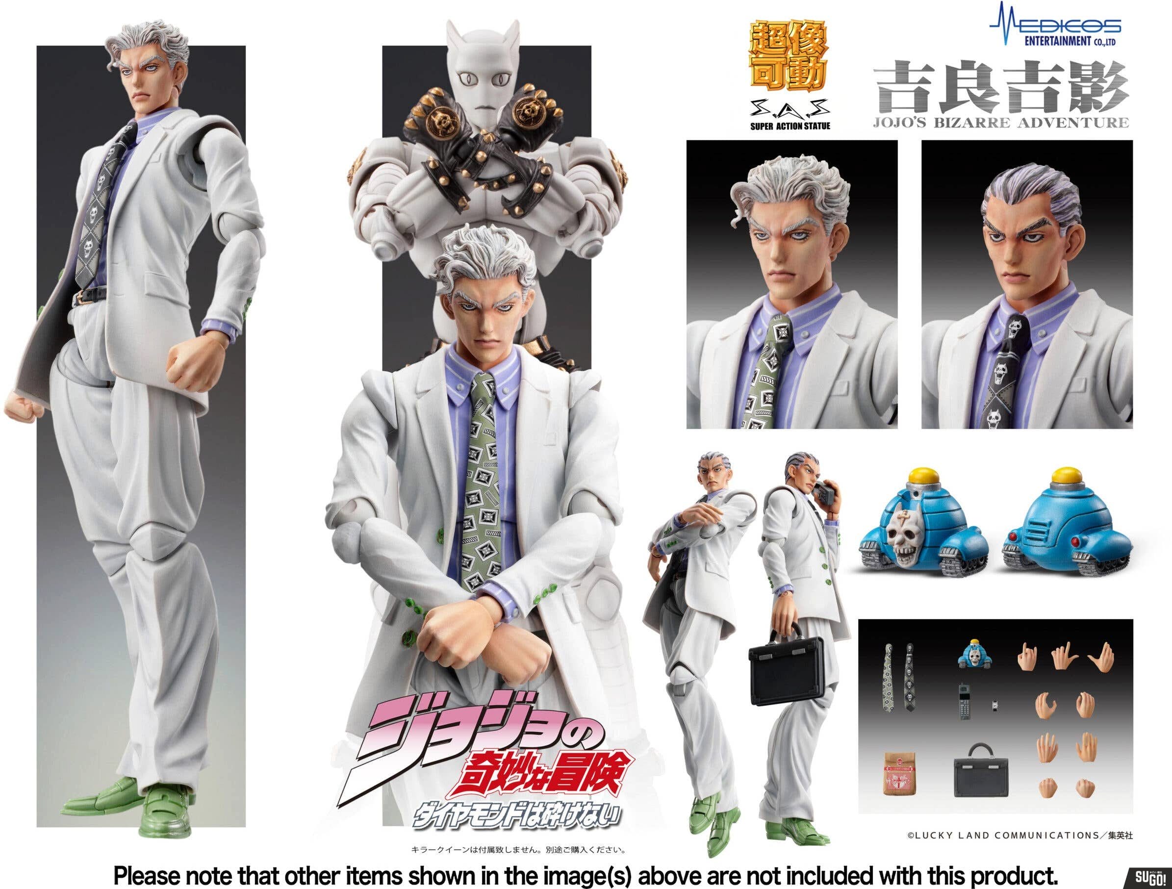 Medicos Super Action S Yoshikage Kira (JoJo's Bizarre Adventure Part 4 ...