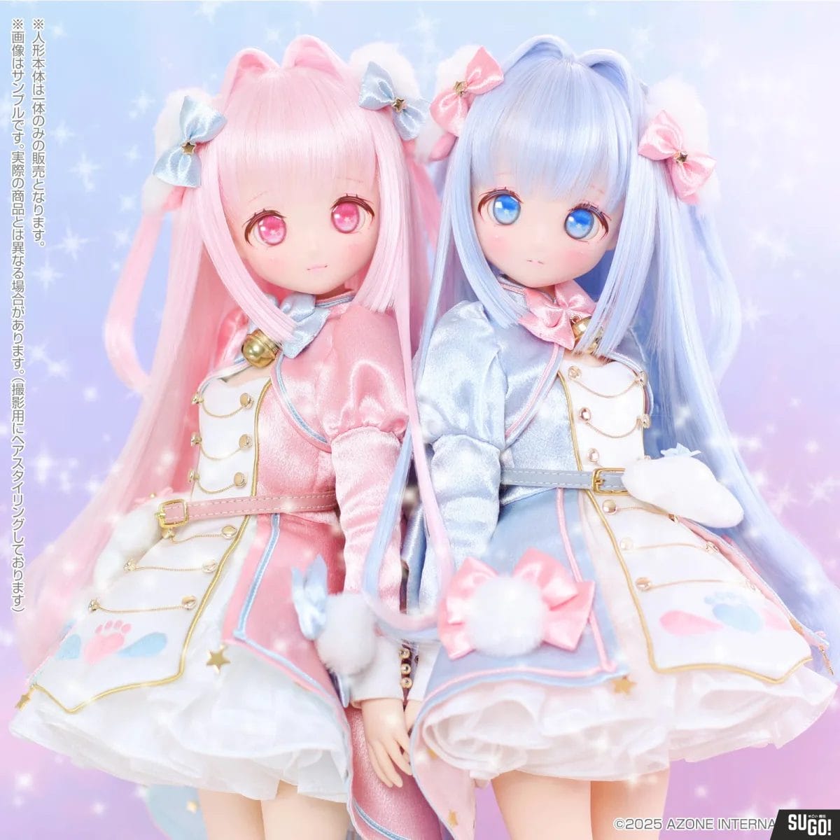 Azone Stj x Iris Collect Petit Honono -Magical fluffy- Milky Blue Ver ...