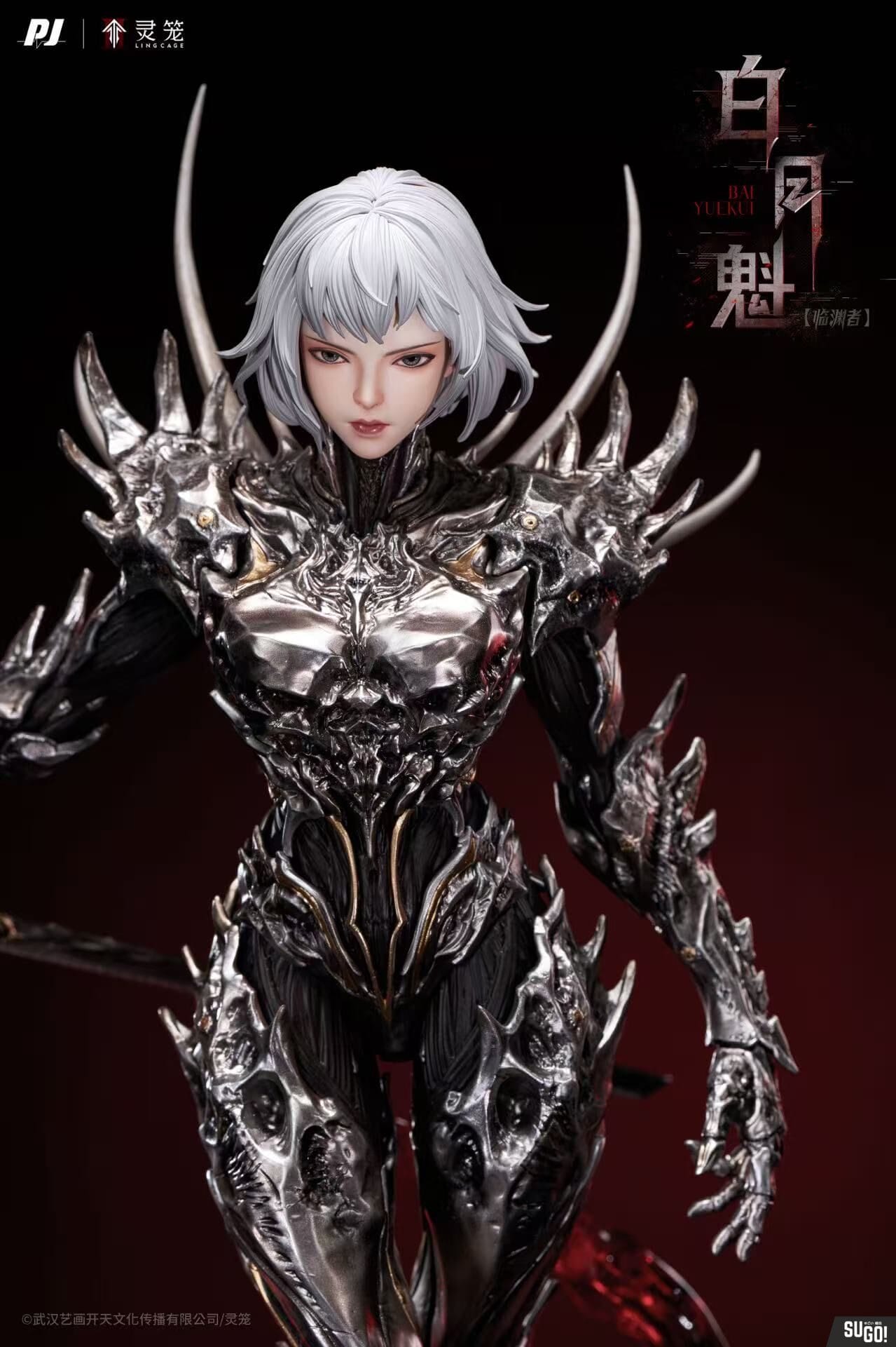 PIJI Studio Ling Cage Bai Yuekui Abyss Walker Premium Edition 1/4 GK Statue - Sugo Toys | Action ...
