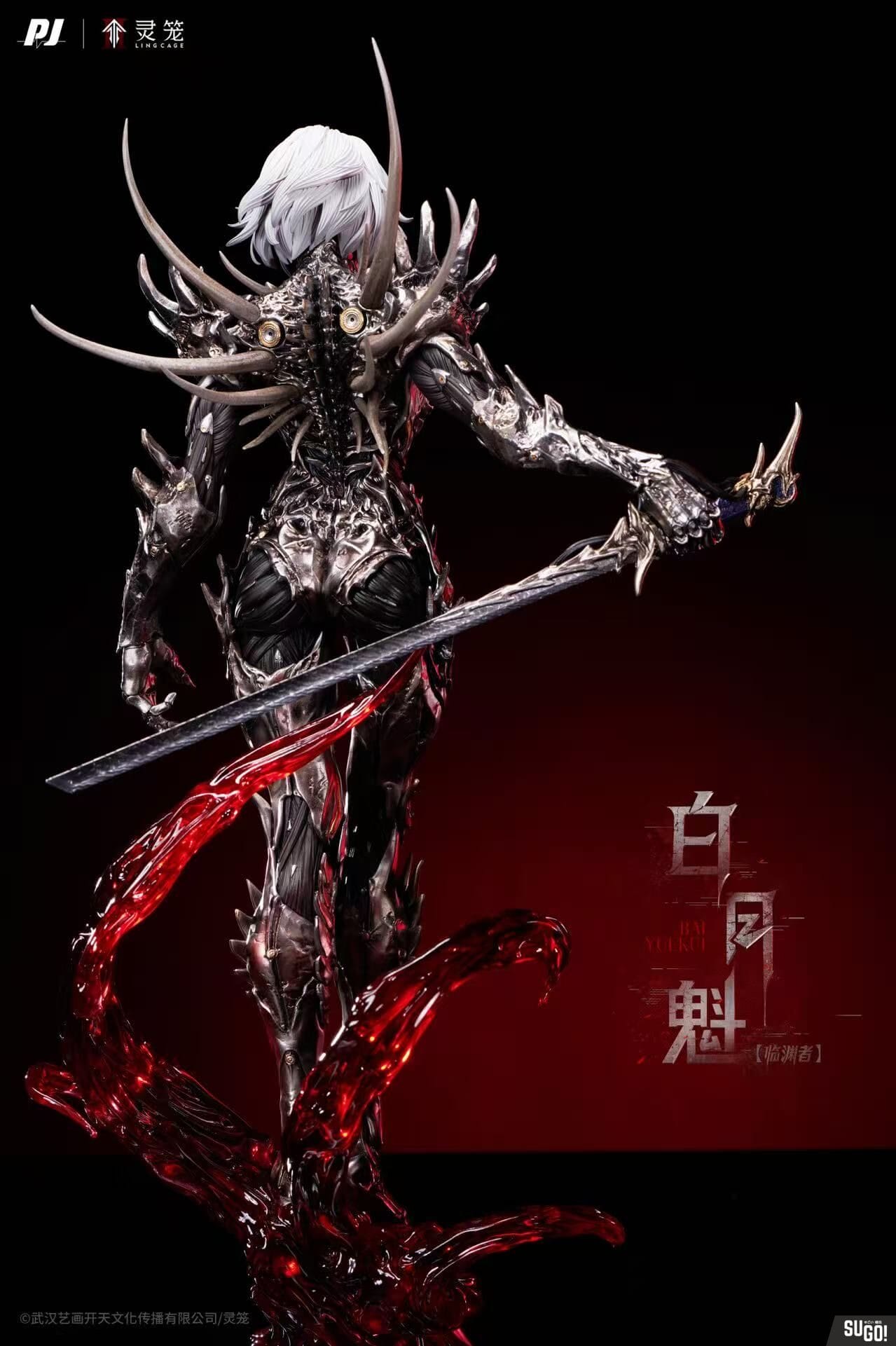 PIJI Studio Ling Cage Bai Yuekui Abyss Walker Premium Edition 1/4 GK ...
