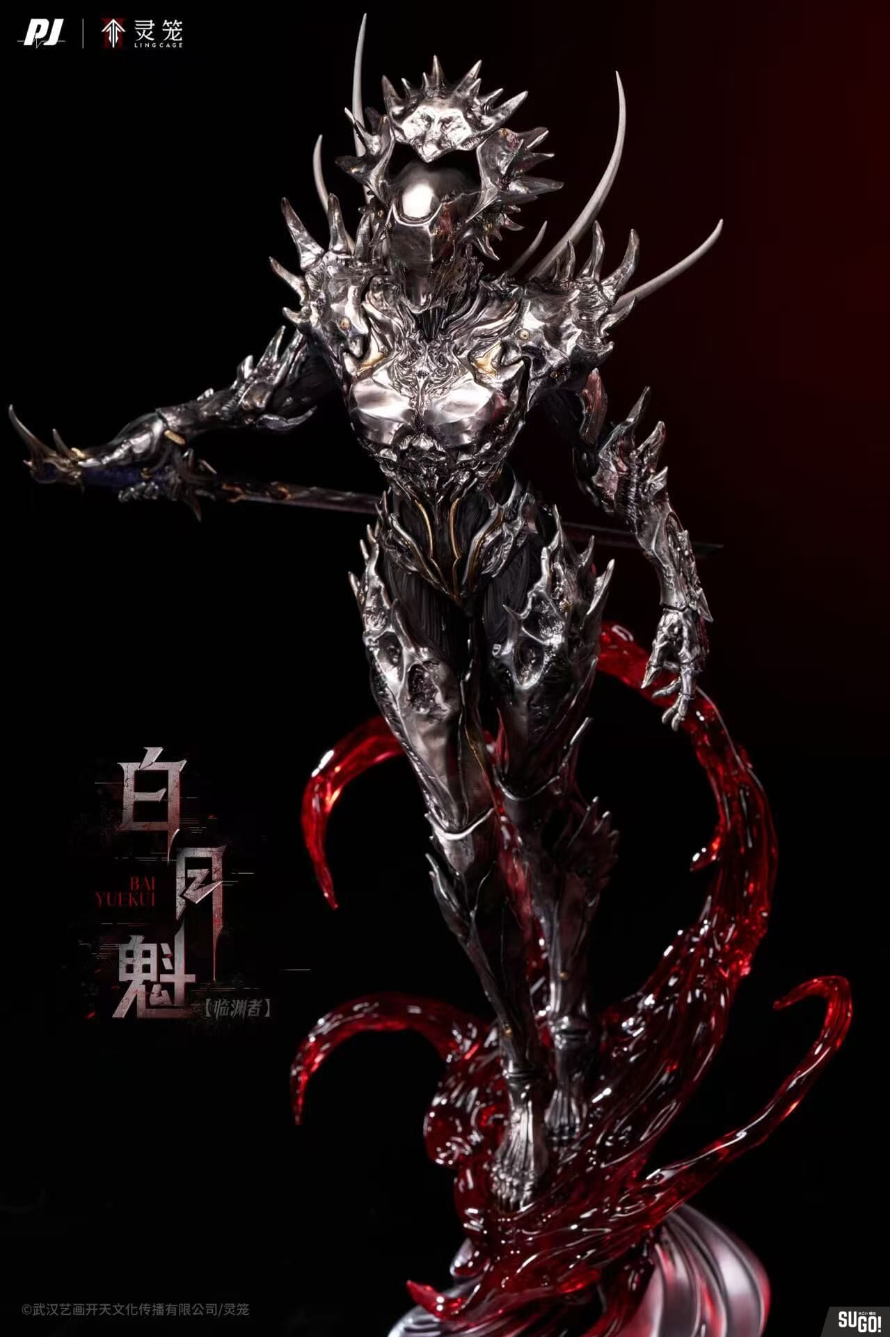PIJI Studio Ling Cage Bai Yuekui Abyss Walker Premium Edition 1/4 GK ...