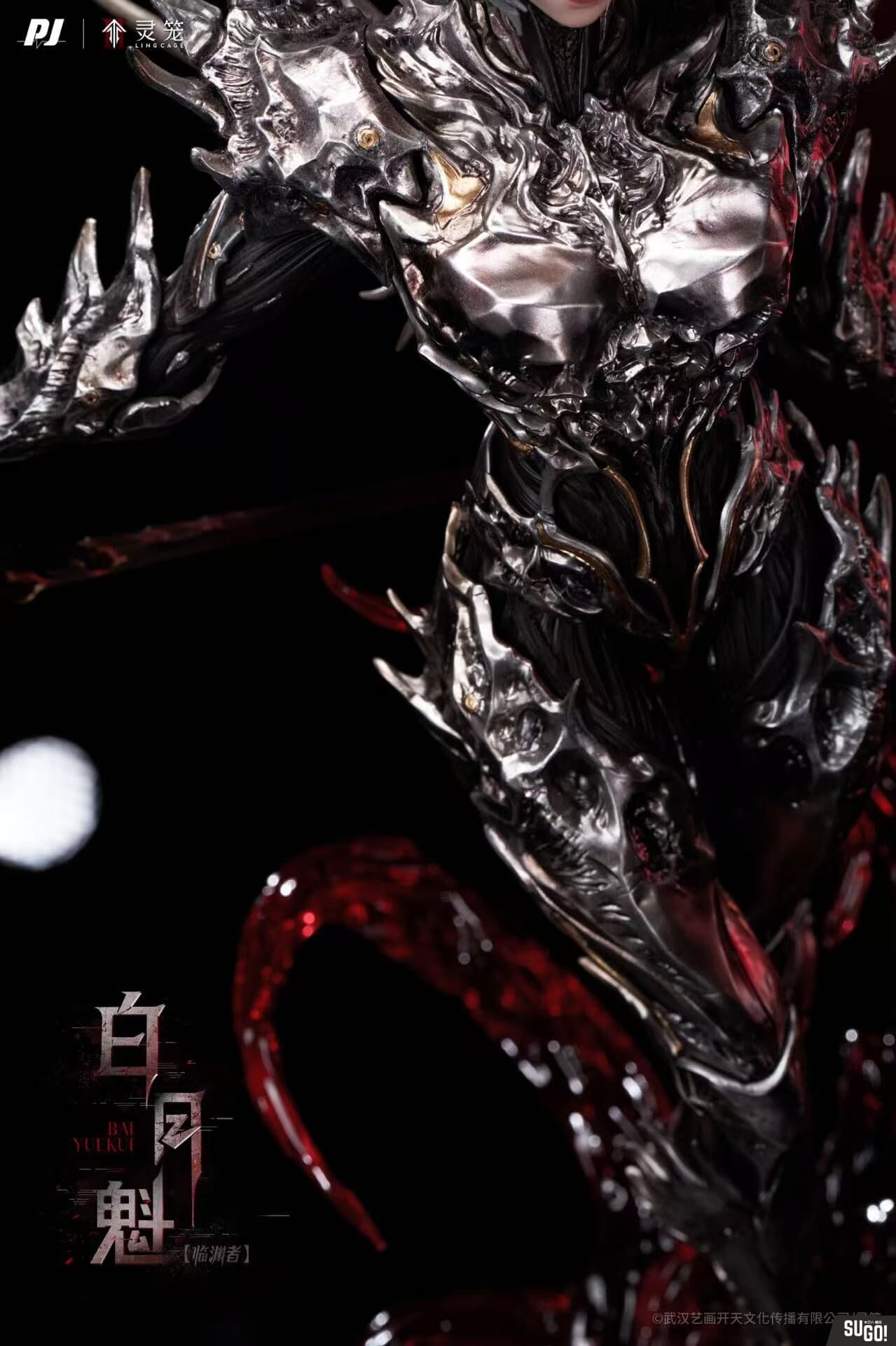 PIJI Studio Ling Cage Bai Yuekui Abyss Walker Premium Edition 1/4 GK ...