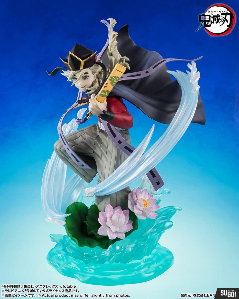 Bandai Figuartszero Demon Slayer: Kimetsu no Yaiba Doma PVC Figure ...