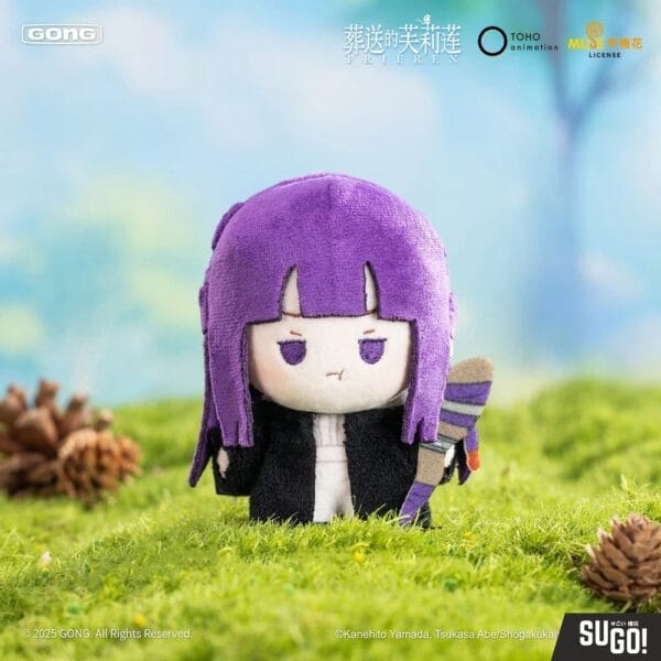 Gong Studio Pop Mart Frieren: Beyond Journey's End Series Fern Plush ...