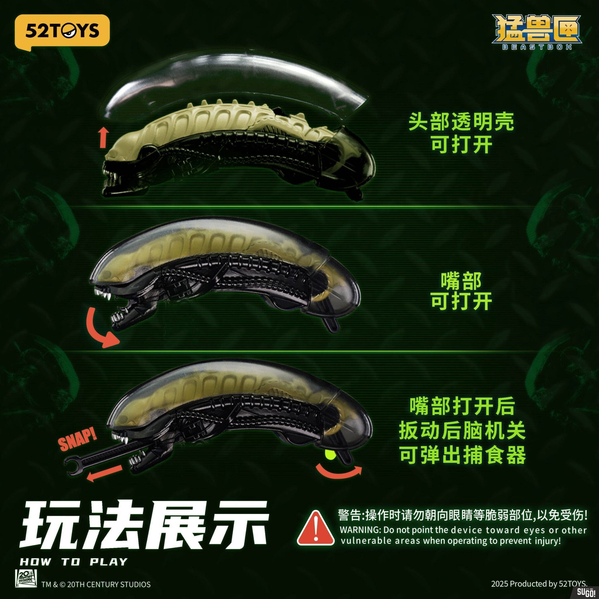 52Toys Beastbox Infinity IB-13 Alien Xenomorph 1/12 Action Figure ...