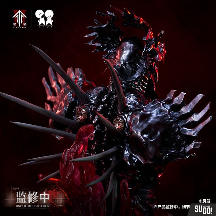 PPDF Ling Cage Abyss Dweller Half-Body Bust 1/4 Licensed Statue - Sugo ...