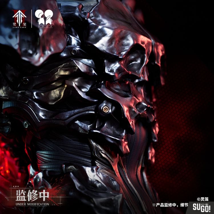 PPDF Ling Cage Abyss Dweller Half-Body Bust 1/4 Licensed Statue - Sugo ...