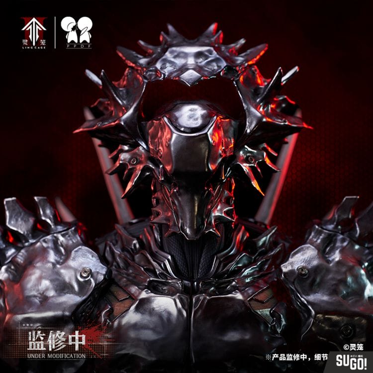 PPDF Ling Cage Abyss Dweller Half-Body Bust 1/4 Licensed Statue - Sugo ...