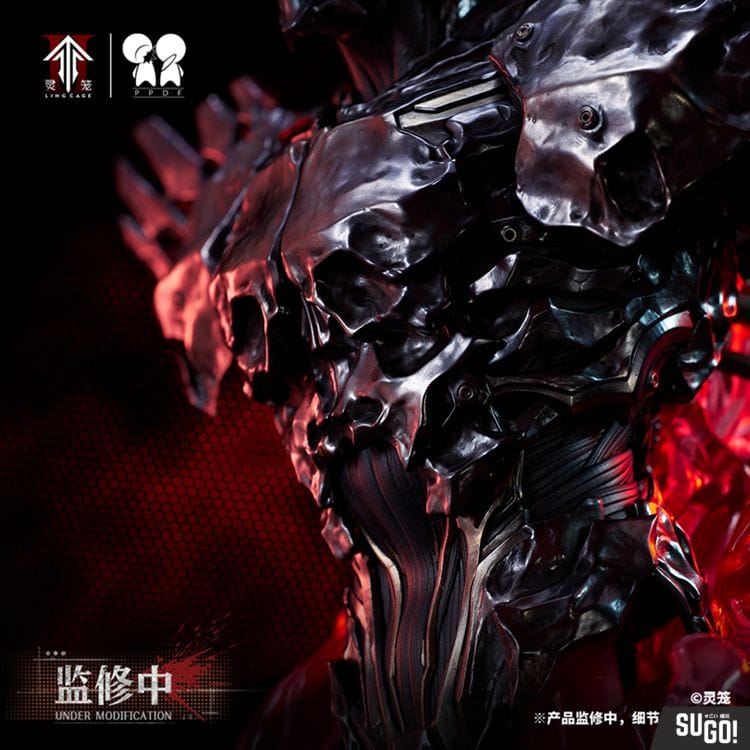 PPDF Ling Cage Abyss Dweller Half-Body Bust 1/4 Licensed Statue - Sugo ...