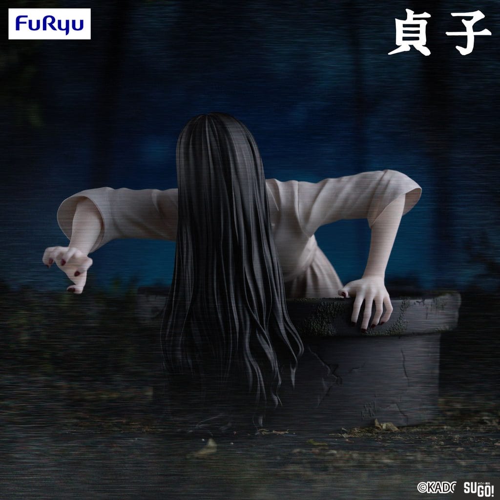 Furyu Sadako Noodle Stopper Figure Sadako PVC Figure - Sugo Toys ...