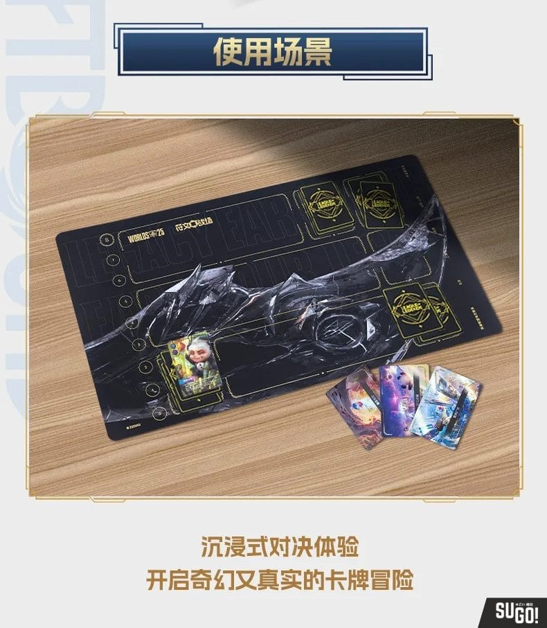 Riftbound League of Legends World Championship 2025 S15 Summoner's Rift ...