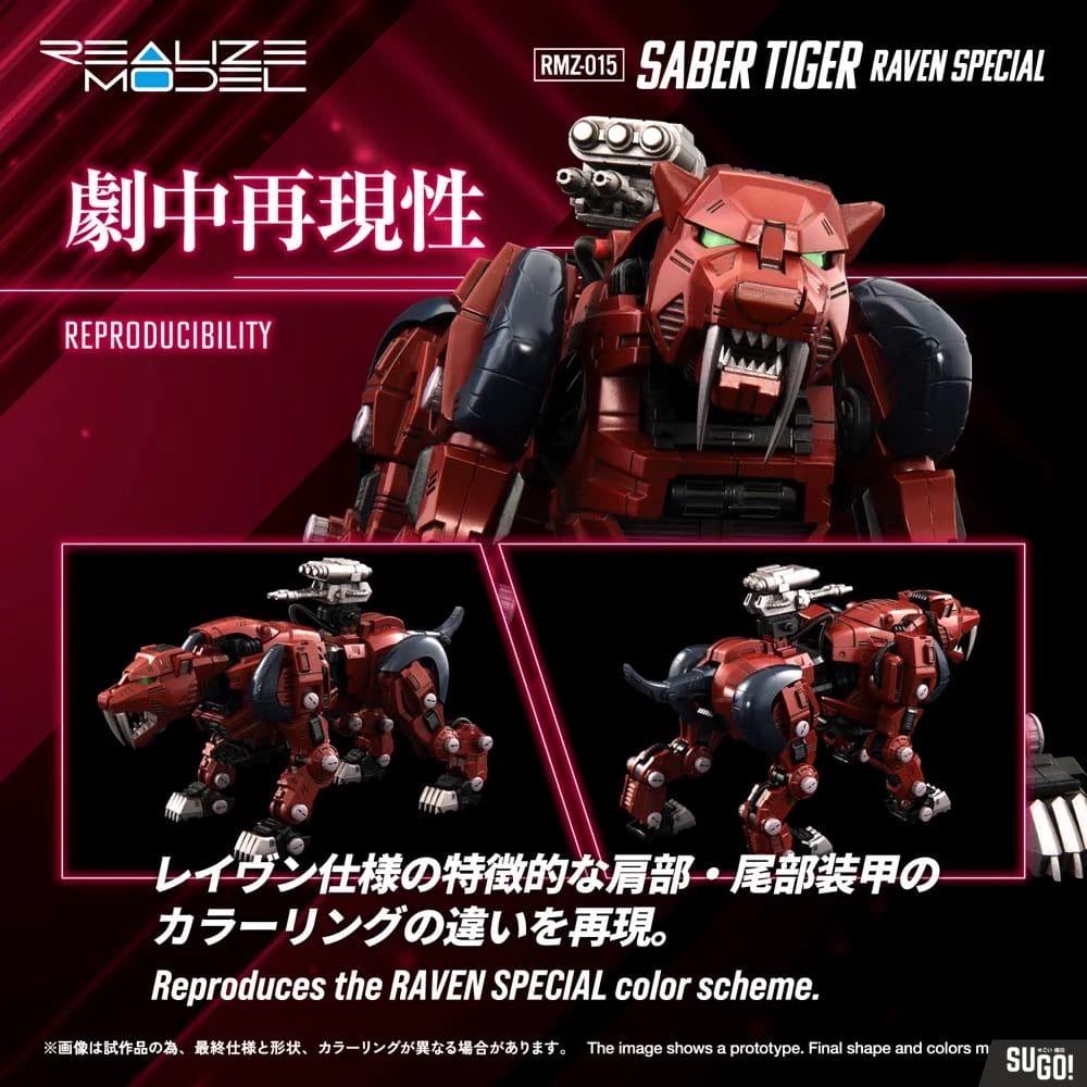 Tomy T-Spark Zoids Realize Model Rmz-015 Saber Tiger Raven Special Action Figure - Sugo Toys ...