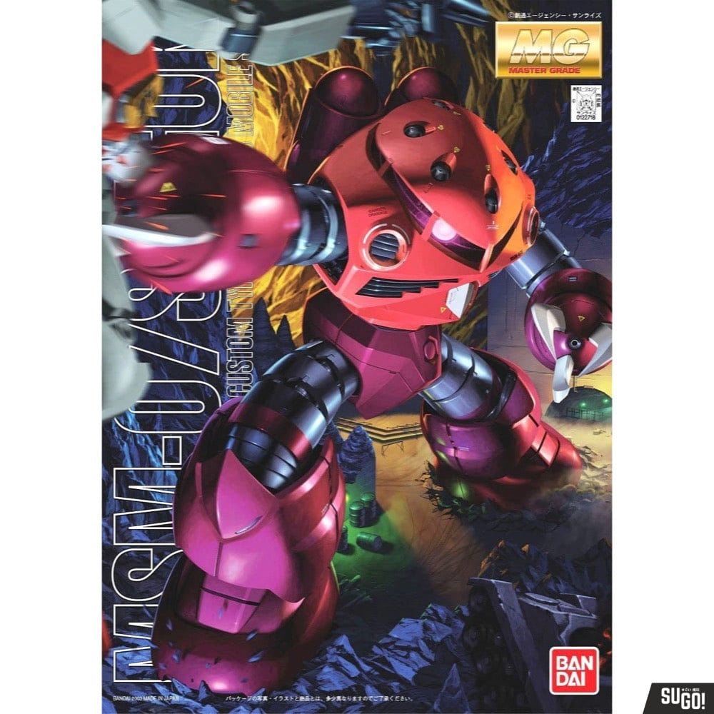 Bandai Mobile Suit Gundam Char's Z'Gok Master Grade Plastic 1/100 Scale ...