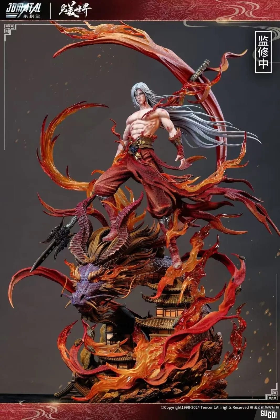 Jomatal Studio x Tencent Video Perfect World Shi Hao (Red Robe) 1/6 ...