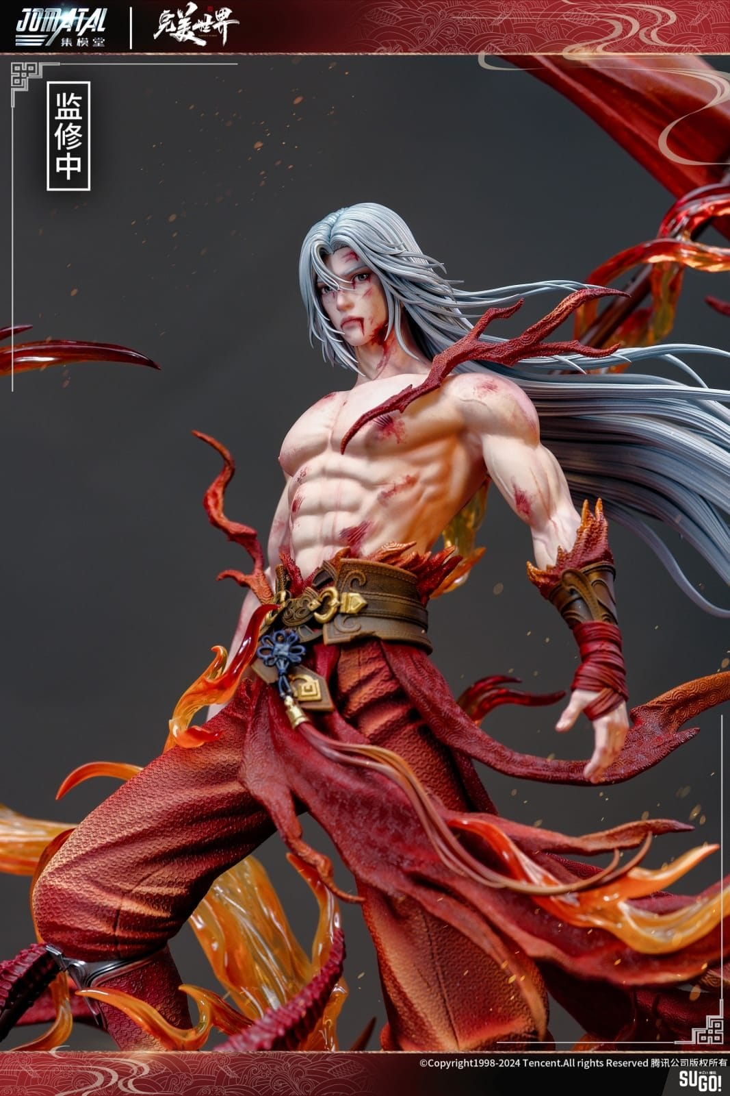 Jomatal Studio x Tencent Video Perfect World Shi Hao (Red Robe) 1/6 ...