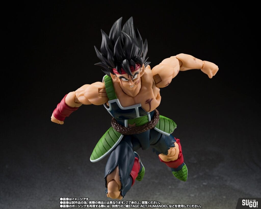 Bandai S.H.Figuarts Dragon Ball Z Bardock The Father Of Goku Bardock ...