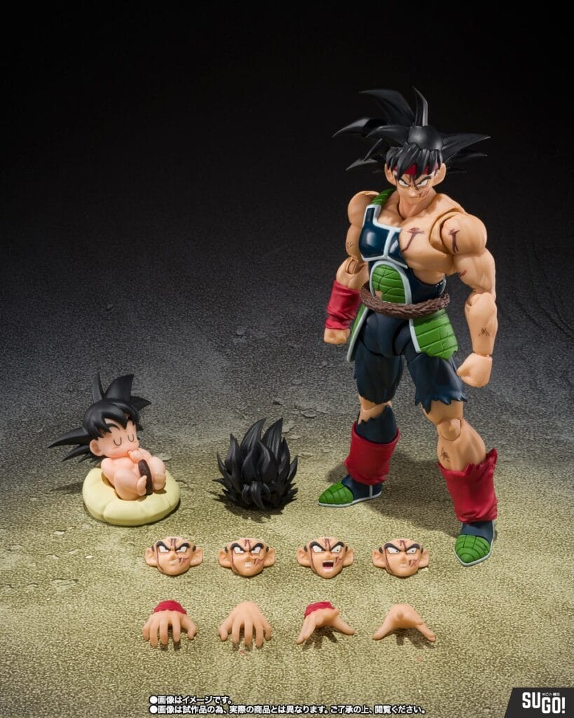 Bandai S.H.Figuarts Dragon Ball Z Bardock The Father Of Goku Bardock ...