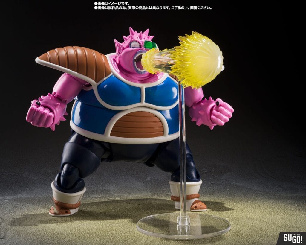 Bandai S.H.Figuarts Dragon Ball Z Bardock The Father Of Goku Dodoria ...