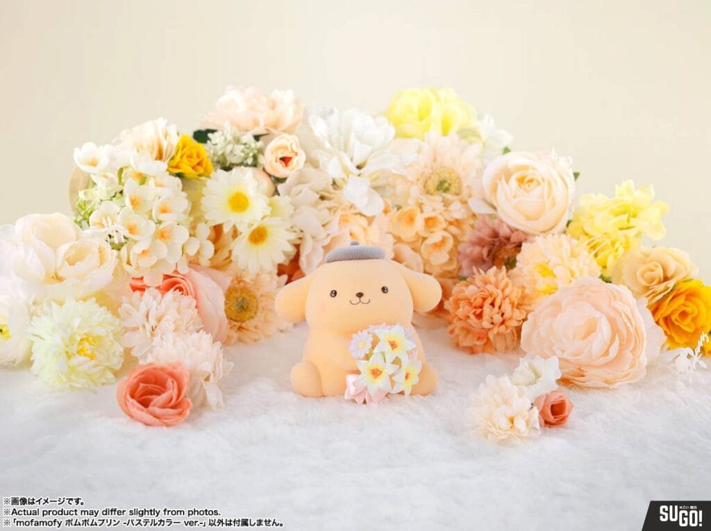 Bandai Mofamofy Pompompurin -Pastel Colors ver.- PVC Figure - Sugo Toys ...