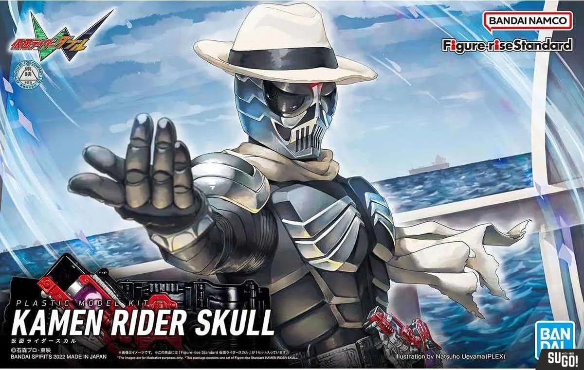 Bandai Figure-rise Standard Kamen Rider Skull Model Kit - Sugo Toys ...