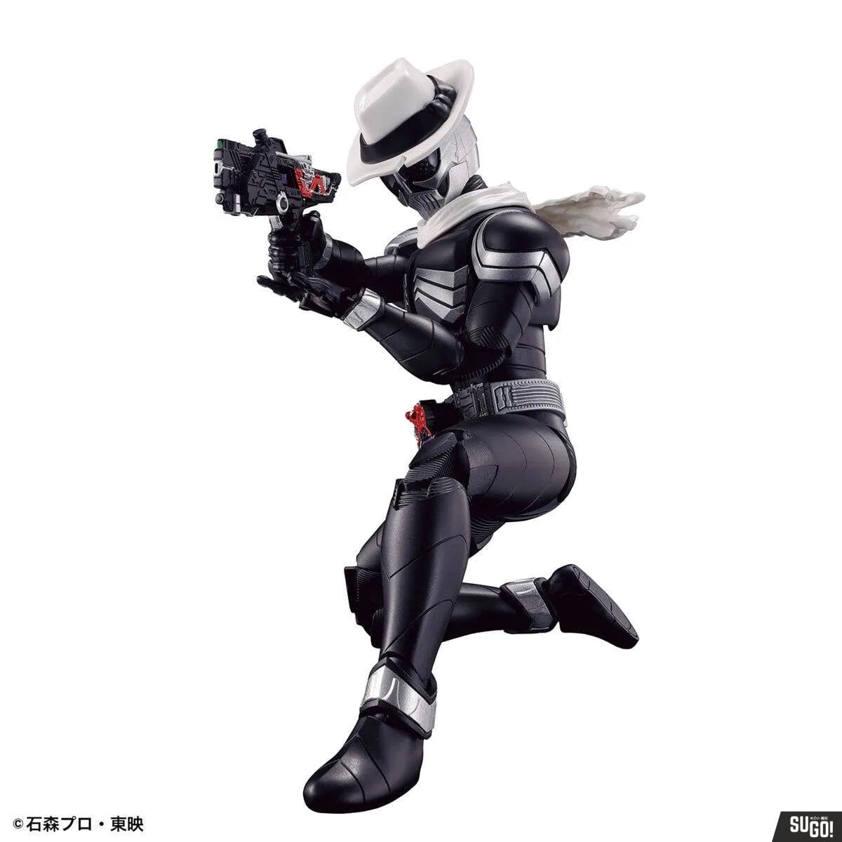 Bandai Figure-rise Standard Kamen Rider Skull Model Kit - Sugo Toys ...