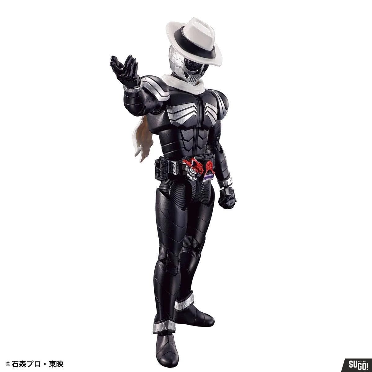 Bandai Figure-rise Standard Kamen Rider Skull Model Kit - Sugo Toys ...