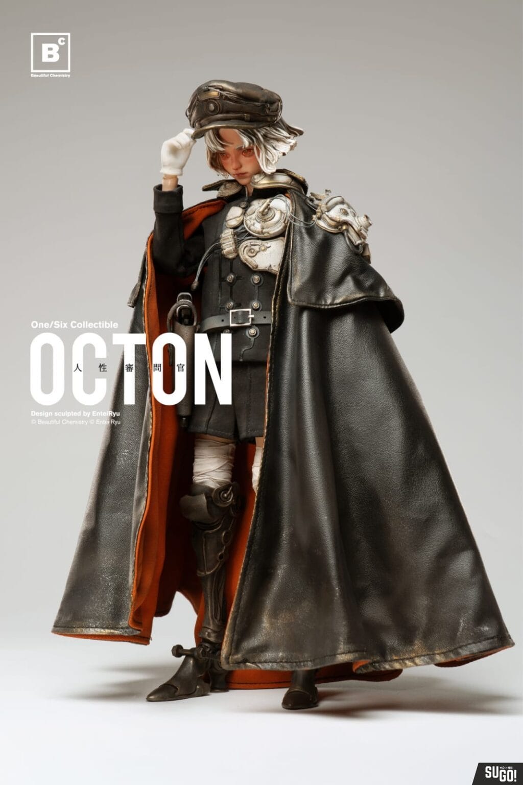 Beautiful Chemistry BC x Entei Ryu’s Octon 1/6 Scale Action Figure ...
