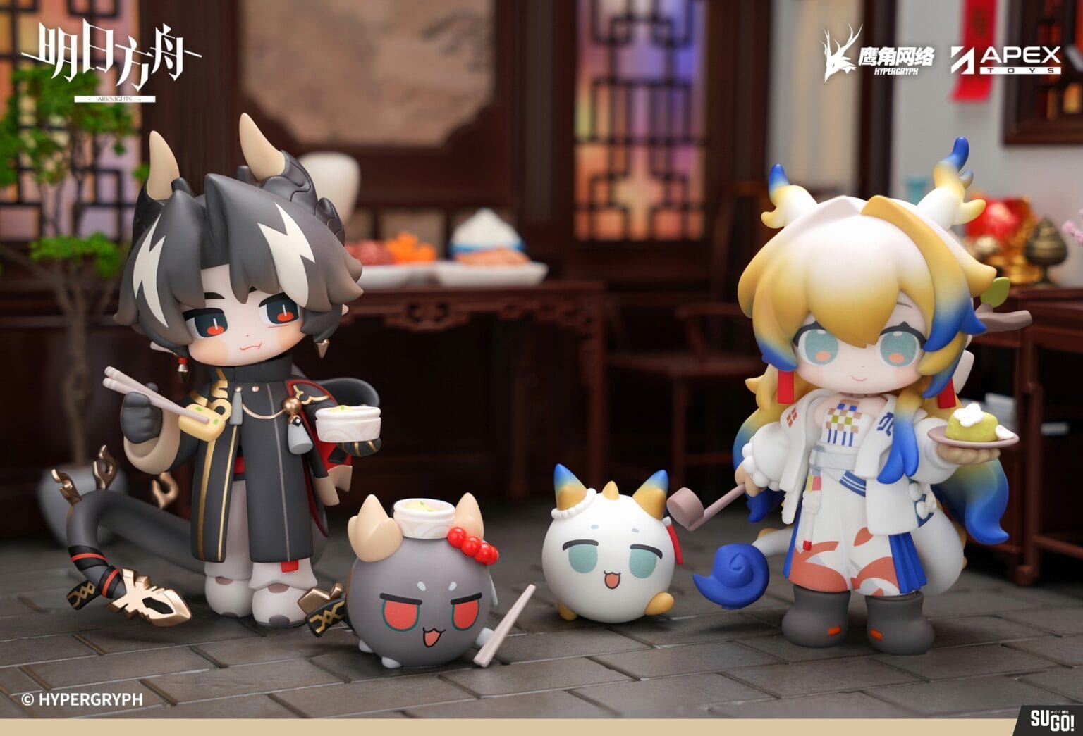 Apex Toys Arknights Shu Cuties Series Non-Scale Figure - Sugo Toys ...
